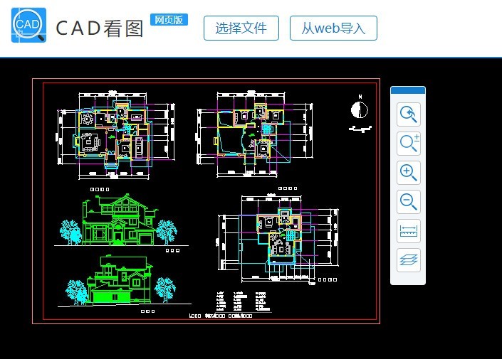 CAD初学入门者怎么进行查看CAD图纸文件？有什么技巧吗？-ZOL问答