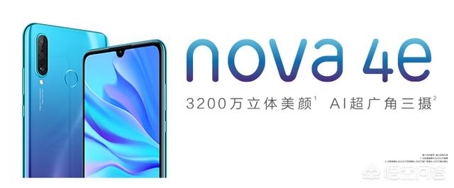 荣耀NOVE4e和小米9se哪个好，不玩游戏？-小米9 SE-ZOL问答