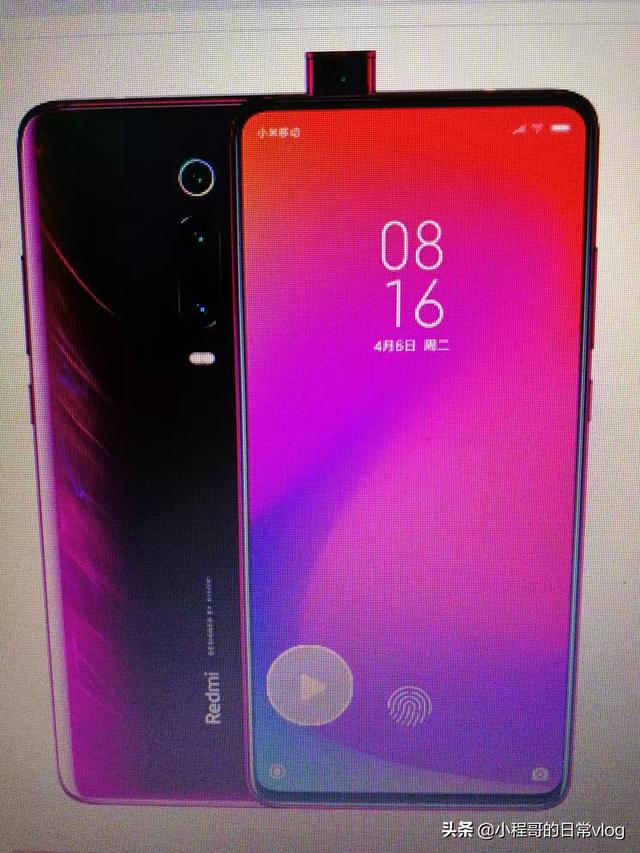 红米k20pro怎么样？-Redmi K20 Pro-ZOL问答