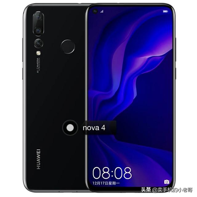 华为nova 4和nova 4e哪个值的入手？-华为nova 4-ZOL问答