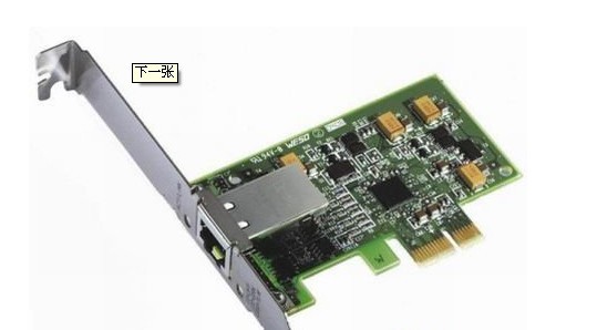 请问主机里的网卡在什么地方啊-ZOL问答