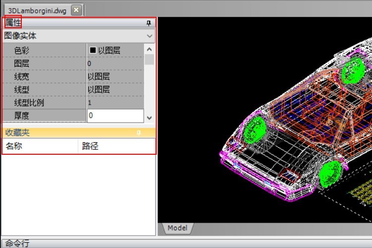 JPG图片怎样才能转换成CAD图纸？-ZOL问答