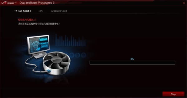 ai suite ii是华硕主板监控要他有什么用呢?-ZOL问答