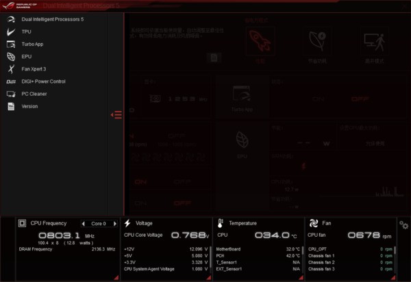 ai suite ii是华硕主板监控要他有什么用呢?-ZOL问答