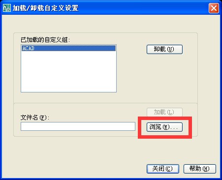 AutoCAD怎么运行“menuload”指令-ZOL问答