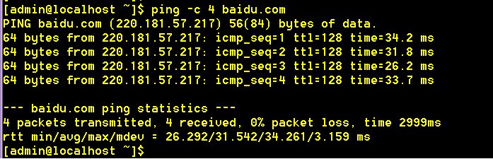 请问运行Linux里的ping指令后怎么退出?-ZOL问答