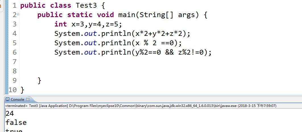 java,在eclipse里定义类,总说某些变量或方法没有被使用过-ZOL问答