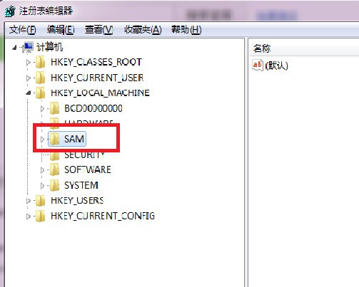 win7里的config里的文件怎么修改-ZOL问答