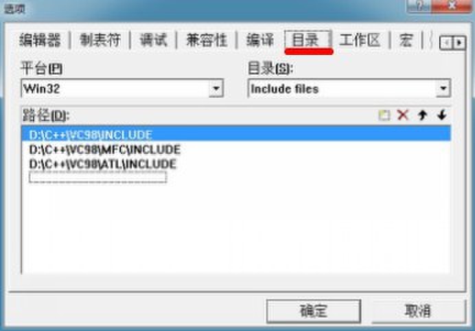 C语言中出现“Compiling... Error spawning cl.exe ”是什么意思?怎么处理?-ZOL问答