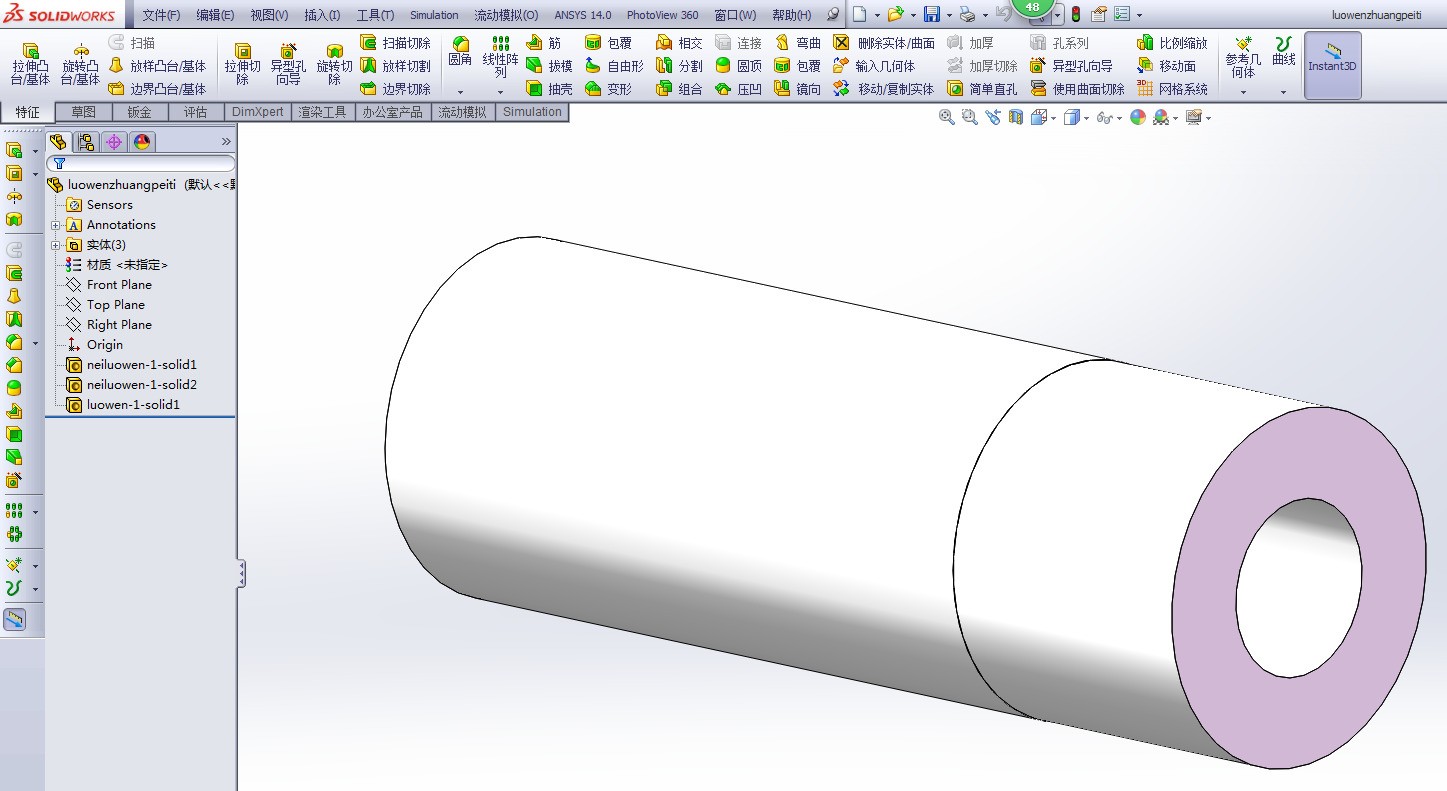 solidworks怎么把装配图变为一个总体零件-ZOL问答