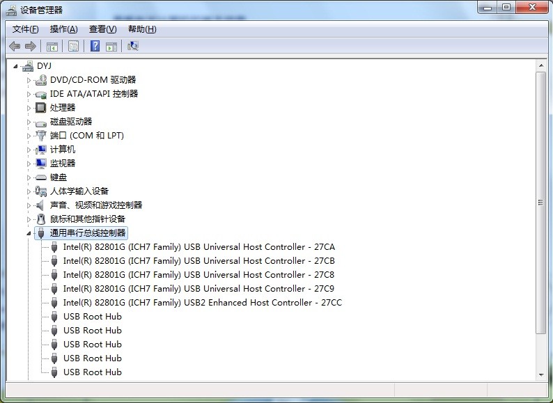 Generic Flash Disk USB Device-ZOL问答