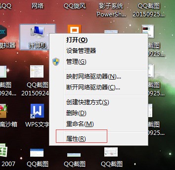 win7 alt+tab 切换没有预览了。为什么?-ZOL问答