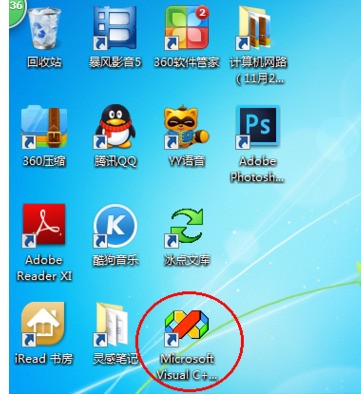 Microsoft Visual C++怎么打开-ZOL问答