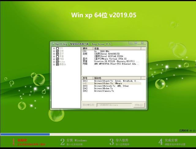 winxp如何安装win10虚拟机？注意什么？-ZOL问答