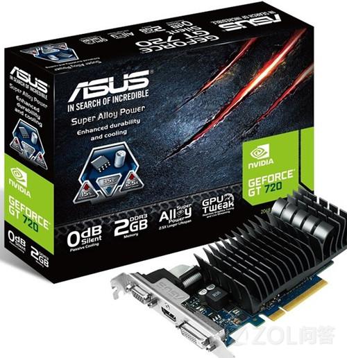 GeForce GT 720显卡怎么样？-NVIDIA GeForce GT 720-ZOL问答