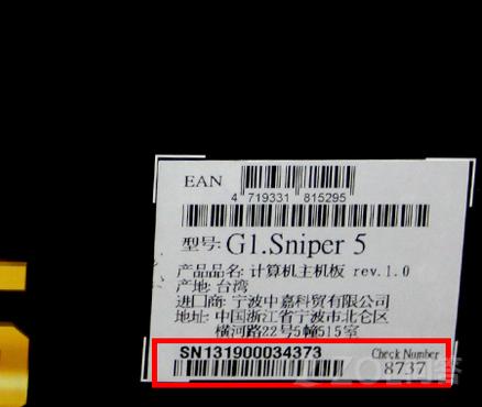 怎么找SN码字，CN码我在主板上找到了。-主板-ZOL问答