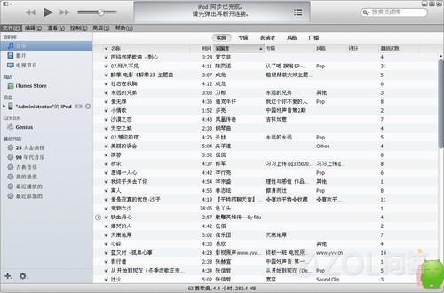 MP3怎么下载歌-MP3-ZOL问答