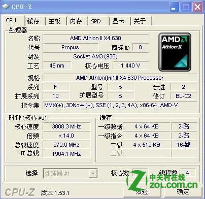 AMD 速龙II X4 630能超频吗-AMD 速龙II X4 630-ZOL问答