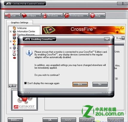AMD CrossFire怎么设置-浩锐迪-ZOL问答