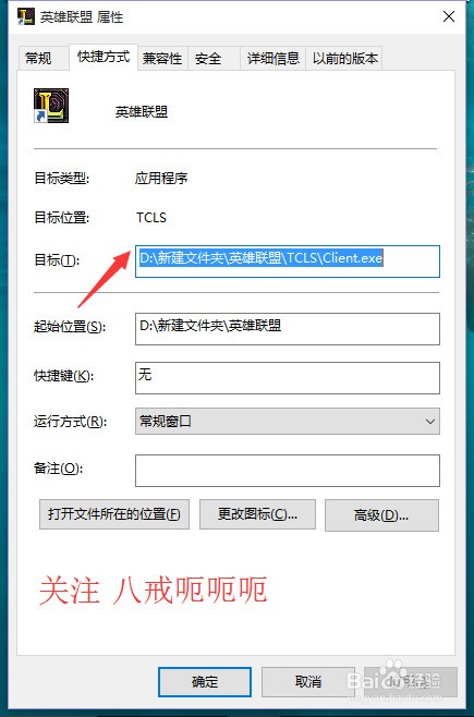 怎么解压deb文件。window系统-ZOL问答