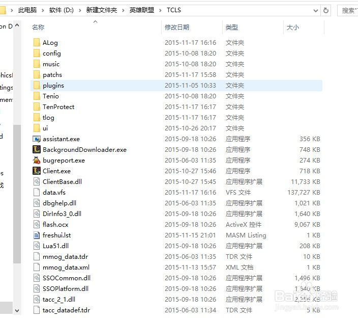 怎么解压deb文件。window系统-ZOL问答