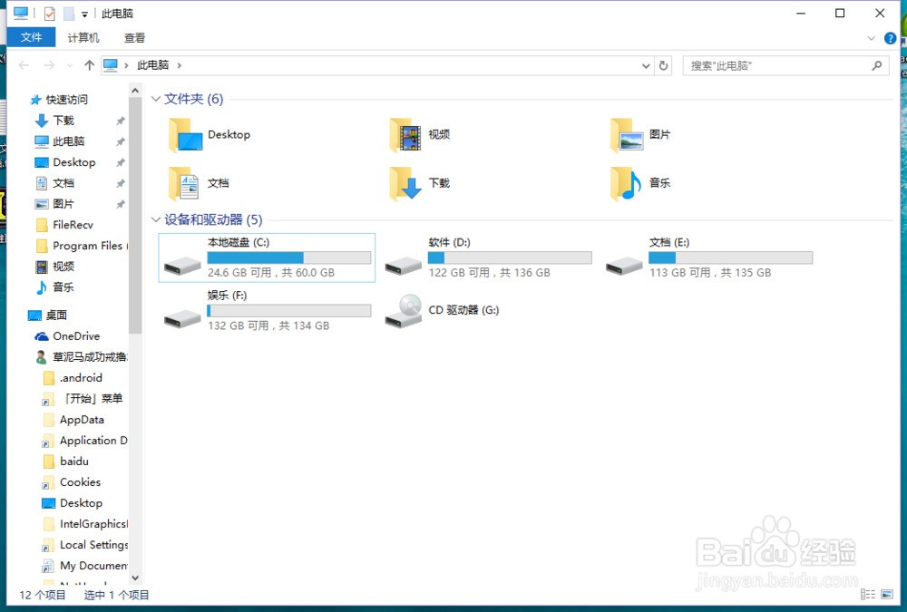怎么解压deb文件。window系统-ZOL问答
