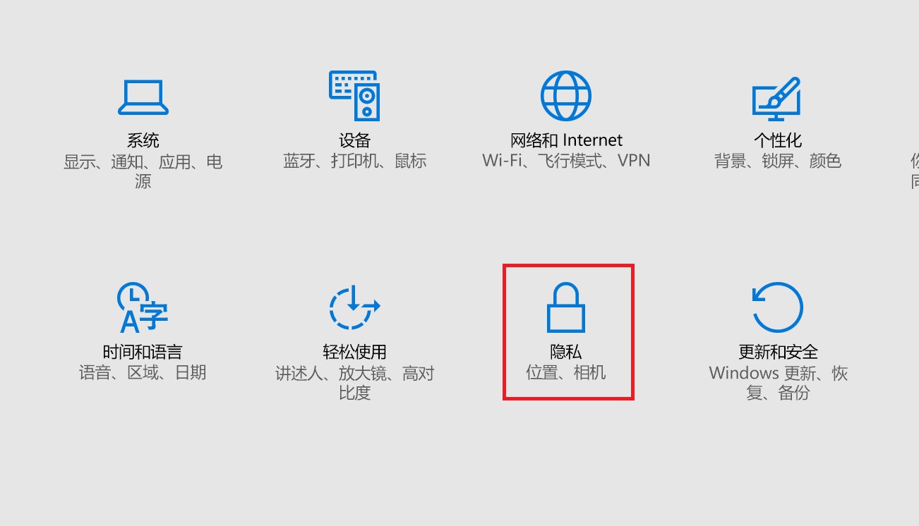 Windows10 defender smartscreen可以关闭吗?-ZOL问答