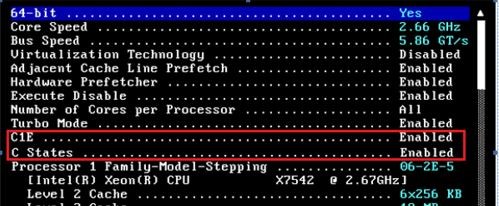 怎么样关闭电脑的C1E?-ZOL问答