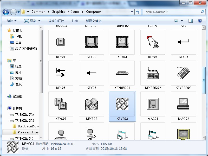 那个能给我几个VB带有的ico图标吗啊,如clock02.ico,key04.ico-ZOL问答