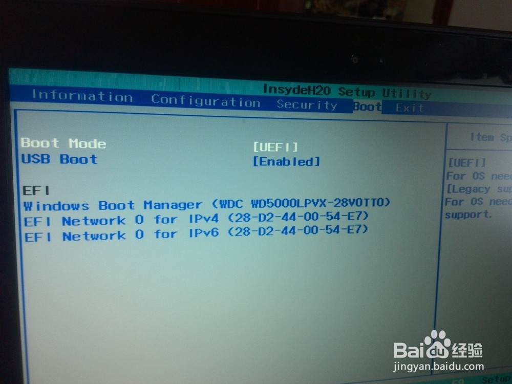 联想笔记本怎样设置u盘启动|联想笔记本bios设置usb启动步骤-ZOL问答