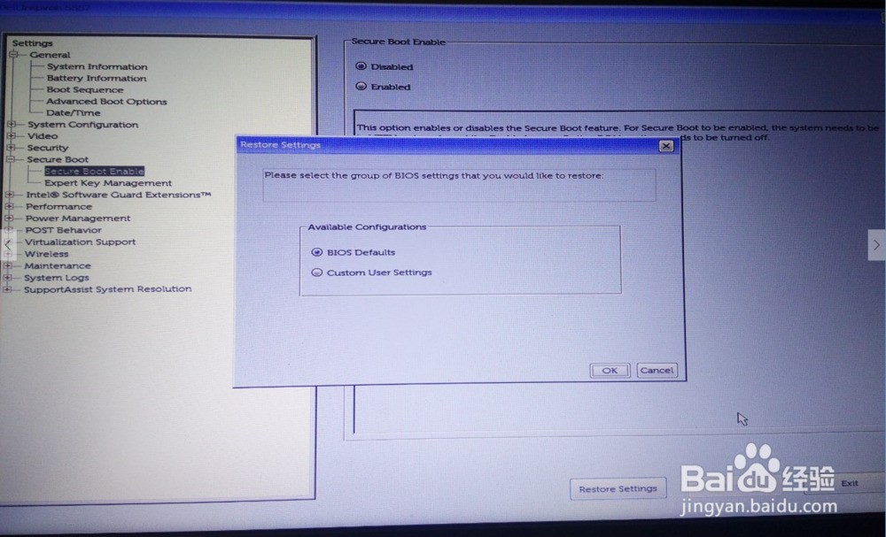 戴尔新版本的bios怎样设置U盘启动-ZOL问答