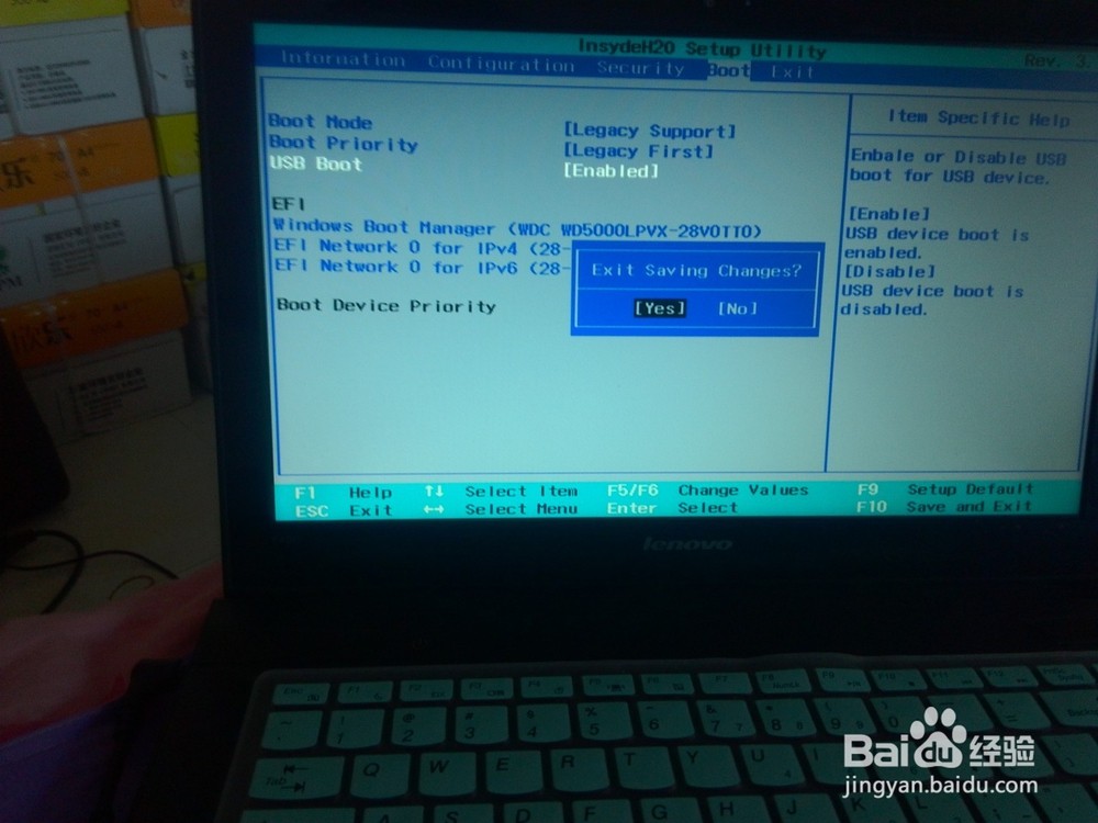 联想笔记本怎样设置u盘启动|联想笔记本bios设置usb启动步骤-ZOL问答