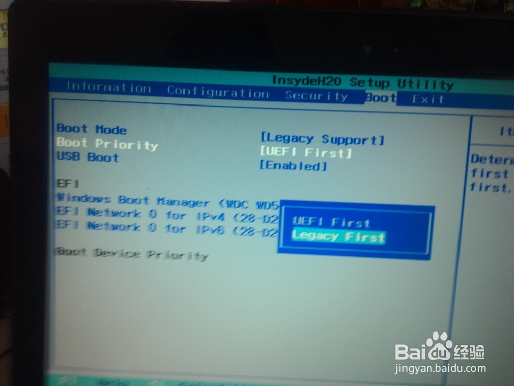 联想笔记本怎样设置u盘启动|联想笔记本bios设置usb启动步骤-ZOL问答