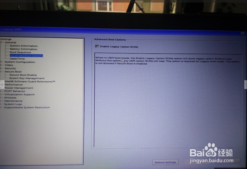戴尔新版本的bios怎样设置U盘启动-ZOL问答