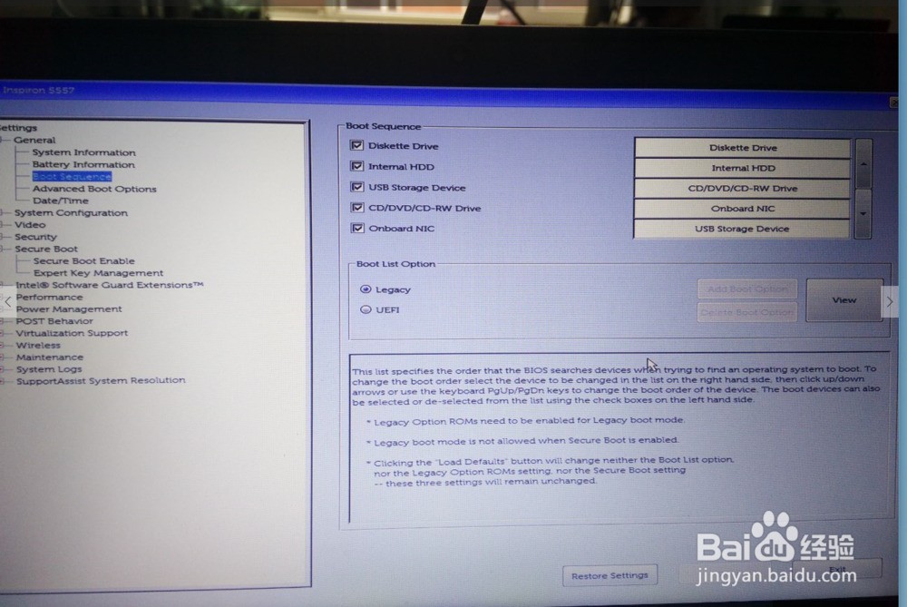 戴尔新版本的bios怎样设置U盘启动-ZOL问答