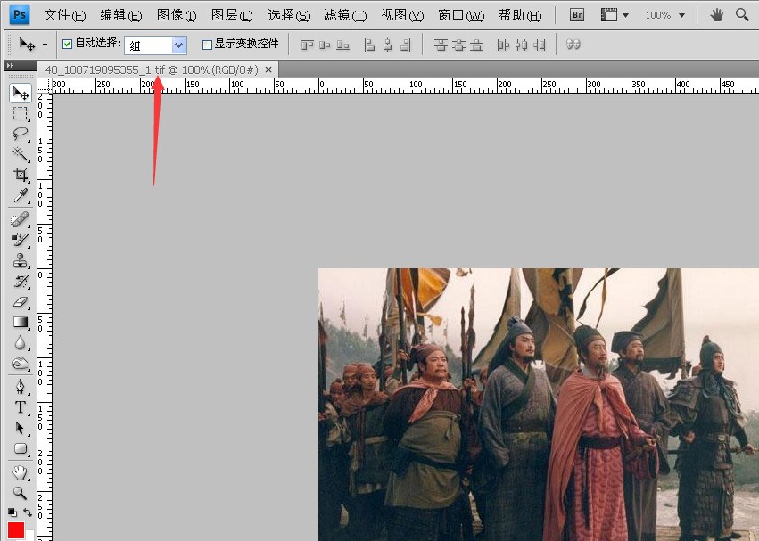 TIF格式怎么转换JPG格式,图像文件-ZOL问答