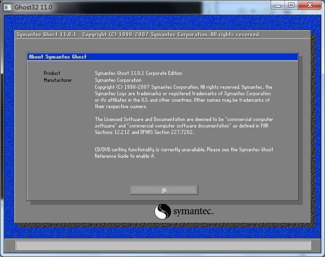 怎么检测gho系统文件的完整性-ZOL问答