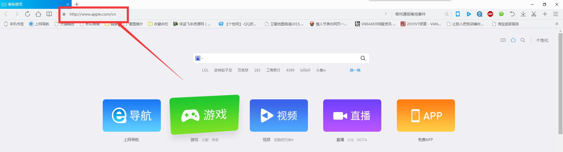 苹果六序列号查询激活日期肿么查-ZOL问答