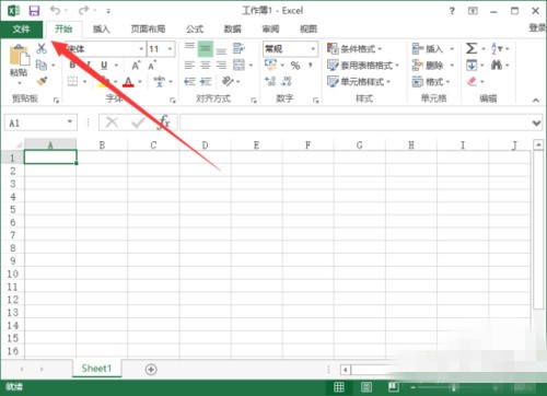怎么把excel表格保存为xls格式?-ZOL问答