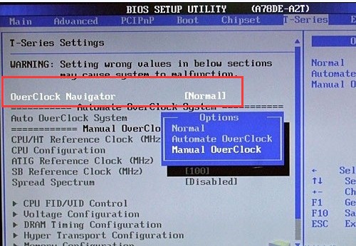 映泰主板bios超频怎样设置-ZOL问答
