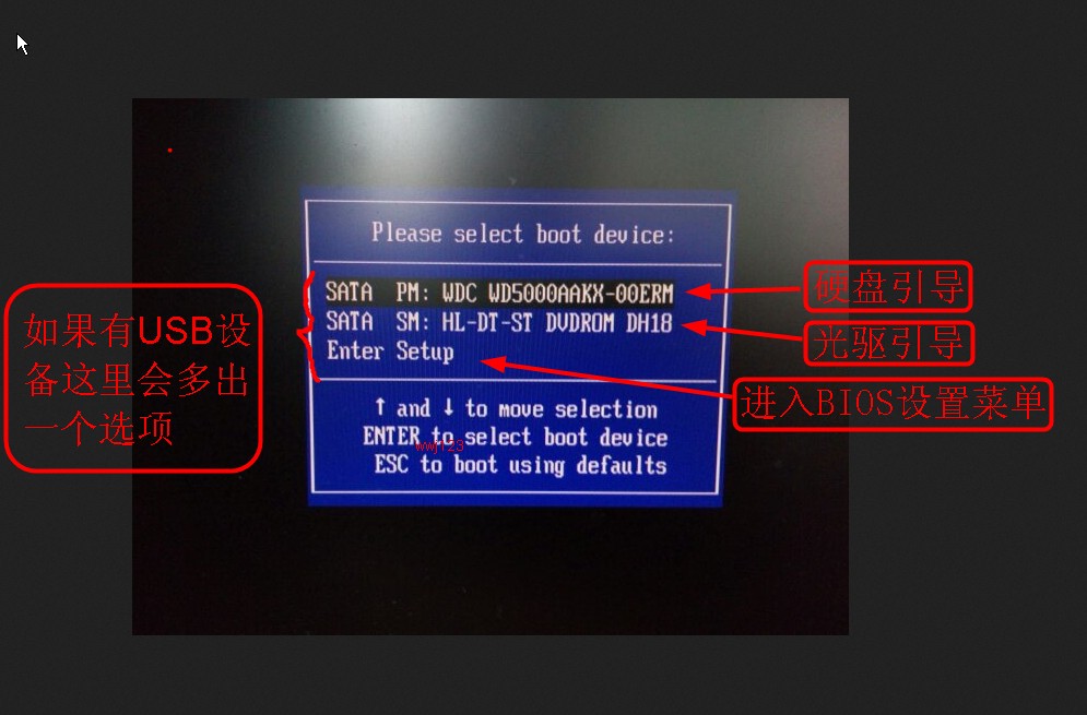Dell 1464如何进入BIOS...为何我按了F2没反应啊-ZOL问答