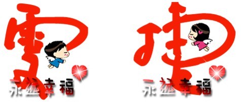 《网易云音乐》自定义背景图教程-ZOL问答