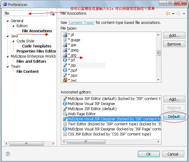在MyEclipse中怎么预览JSP页面运行结果？-ZOL问答