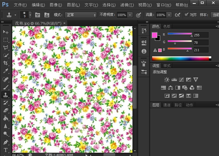 怎样修改图片大小为18K以下,像素为96×128-ZOL问答