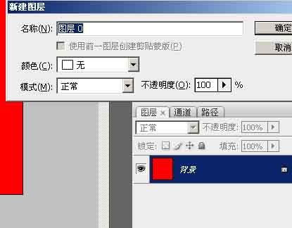 彻底删除快捷键delete加什么-ZOL问答