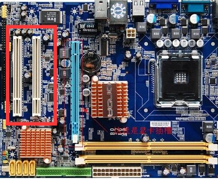 联想启天m7300可不可以加内存条-ZOL问答