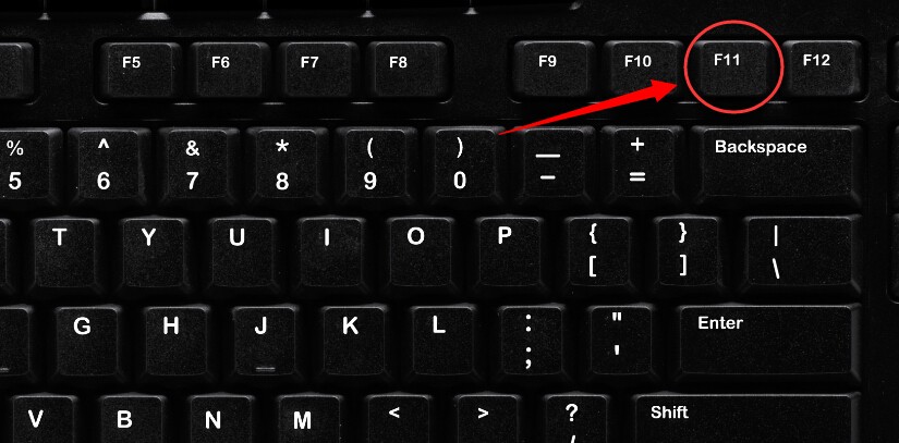 电脑键盘f11键的作用-ZOL问答