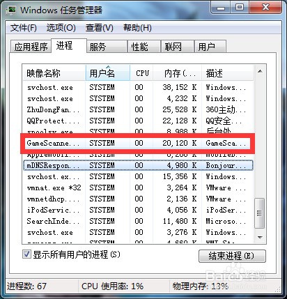 怎么解决CF23-0代码?-ZOL问答