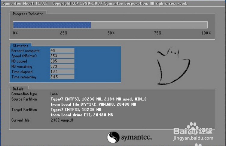 怎么解决CF23-0代码?-ZOL问答