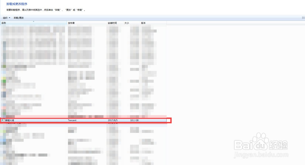 怎么解决CF23-0代码?-ZOL问答